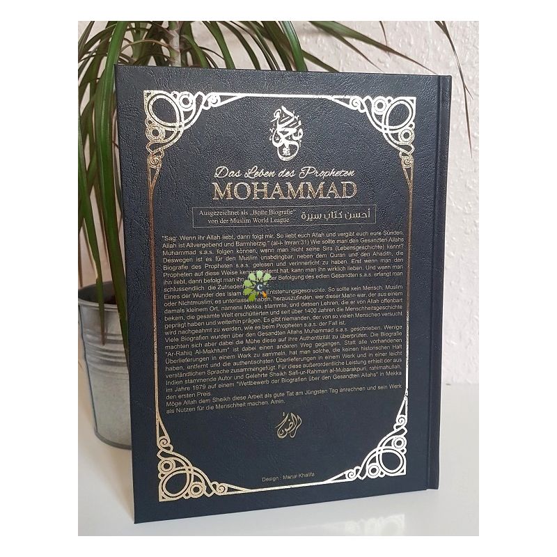 Das Leben des Propheten Mohammad s. - Der versiegelte Nektar – Al-Rayan ...